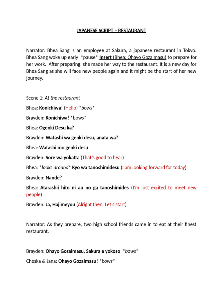 Japanese Script Final. | PDF