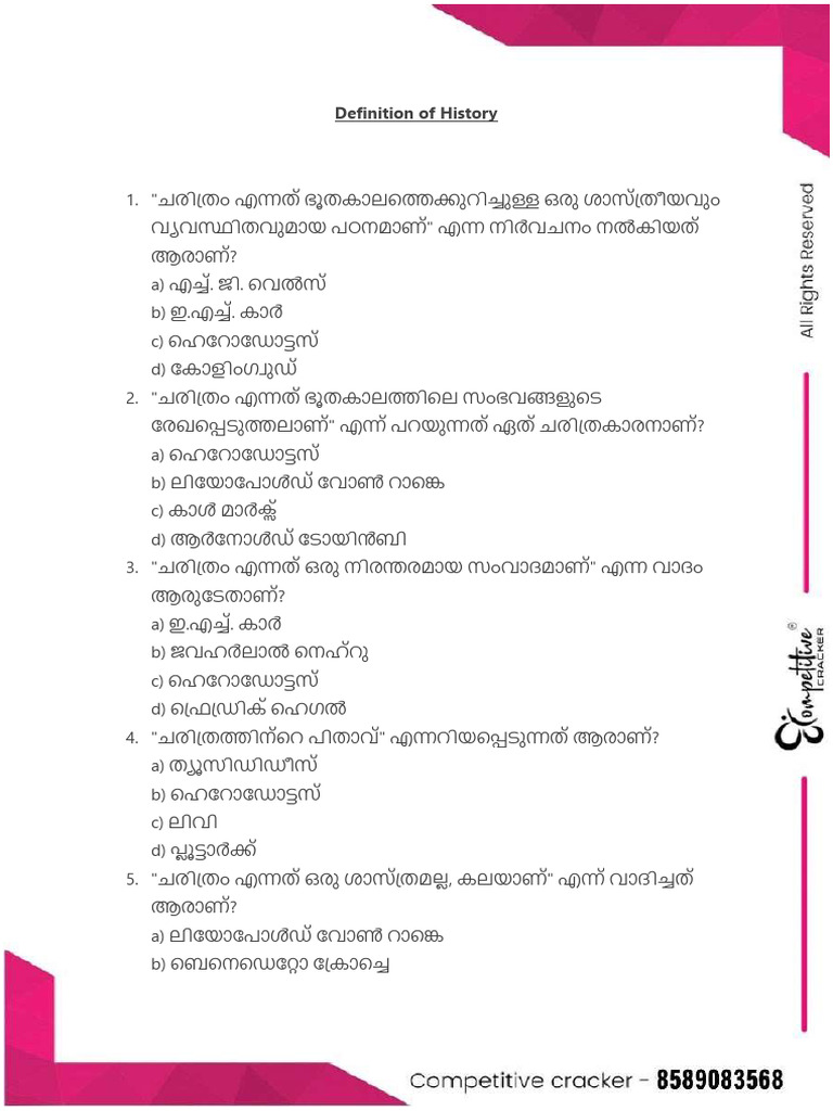 Definition of History | PDF