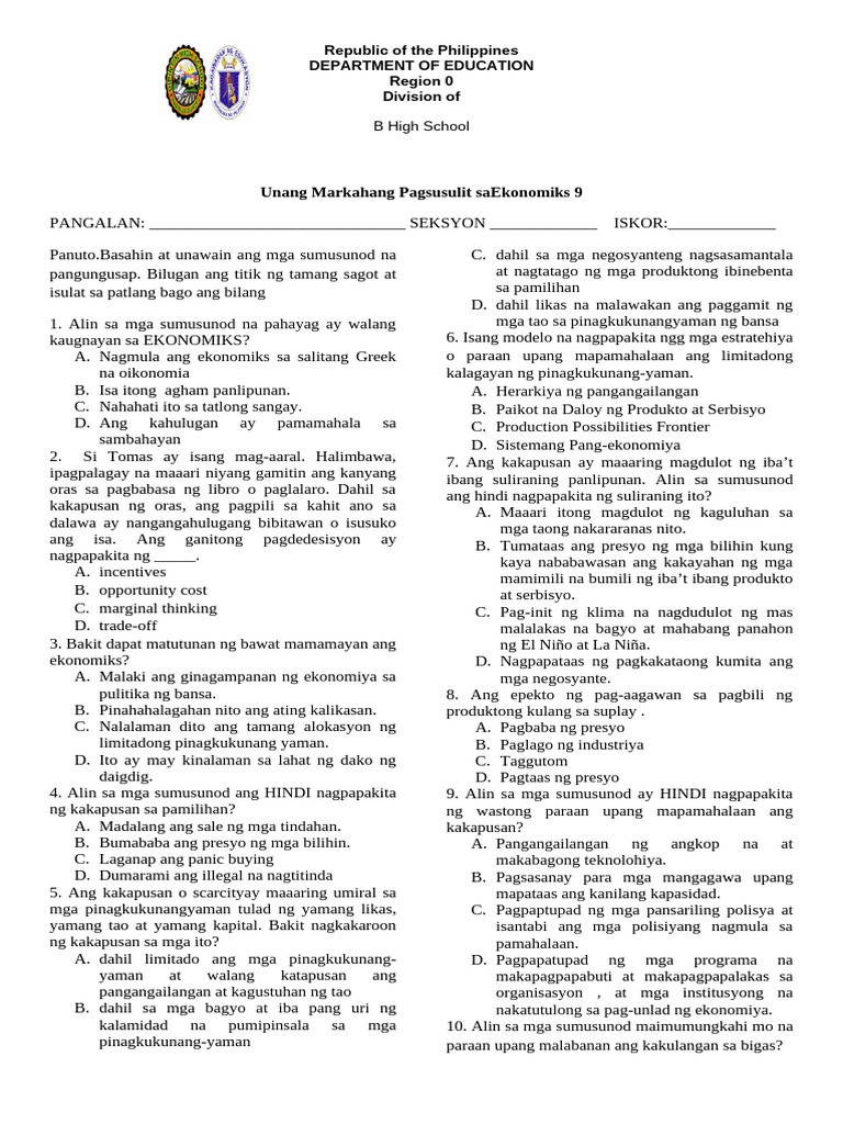 Ap9-1st Quarter | PDF