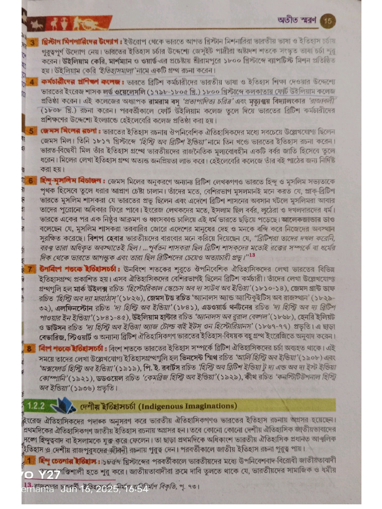 Class 10 History Notes | PDF