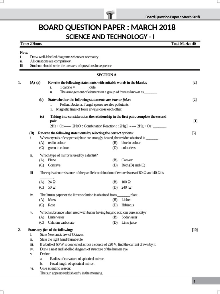 SSC Board Science Paper 2018 | PDF | Refraction | Light