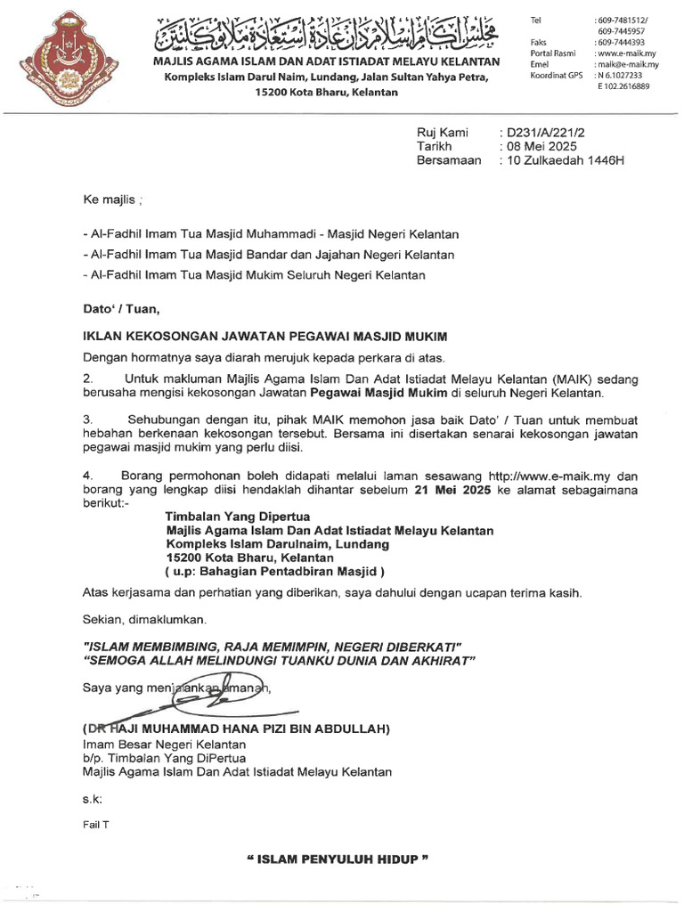 Surat Iklan Kekosongan Jawatan Mei 2025 | PDF