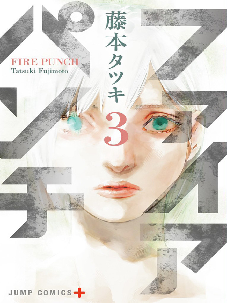 Fire Punch Volumen 3 | PDF