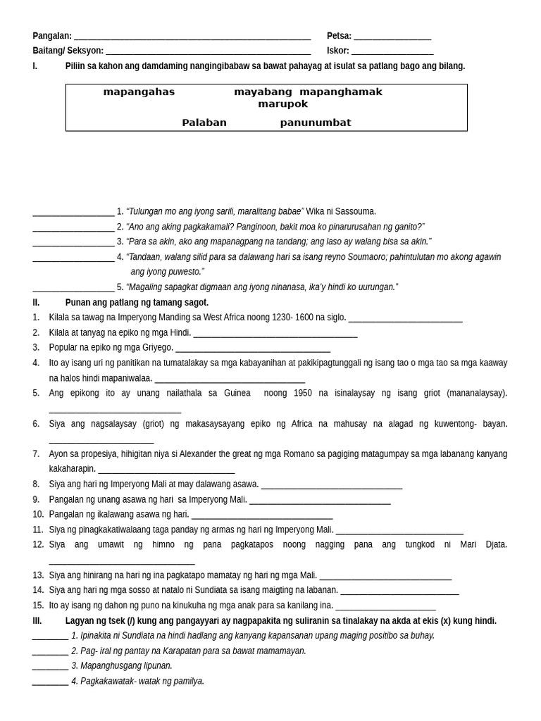 Pagsusulit Sa Epikong Sundiata NNNNNNNNN | PDF