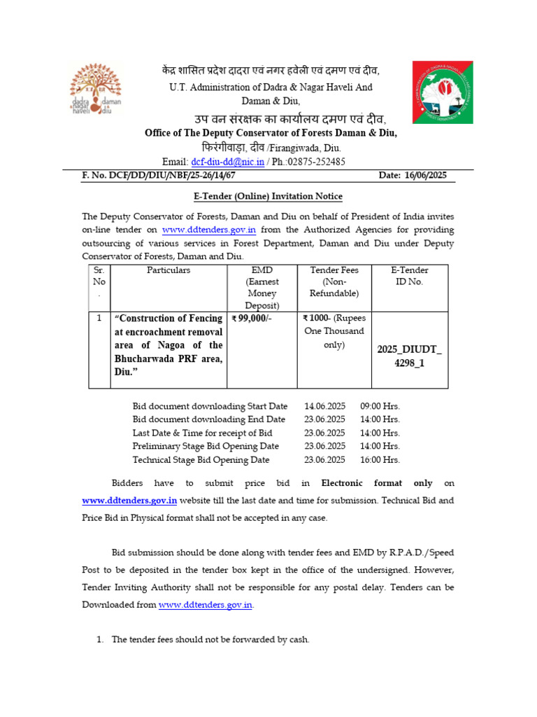 Deputy Conservator of Forests Daman | PDF