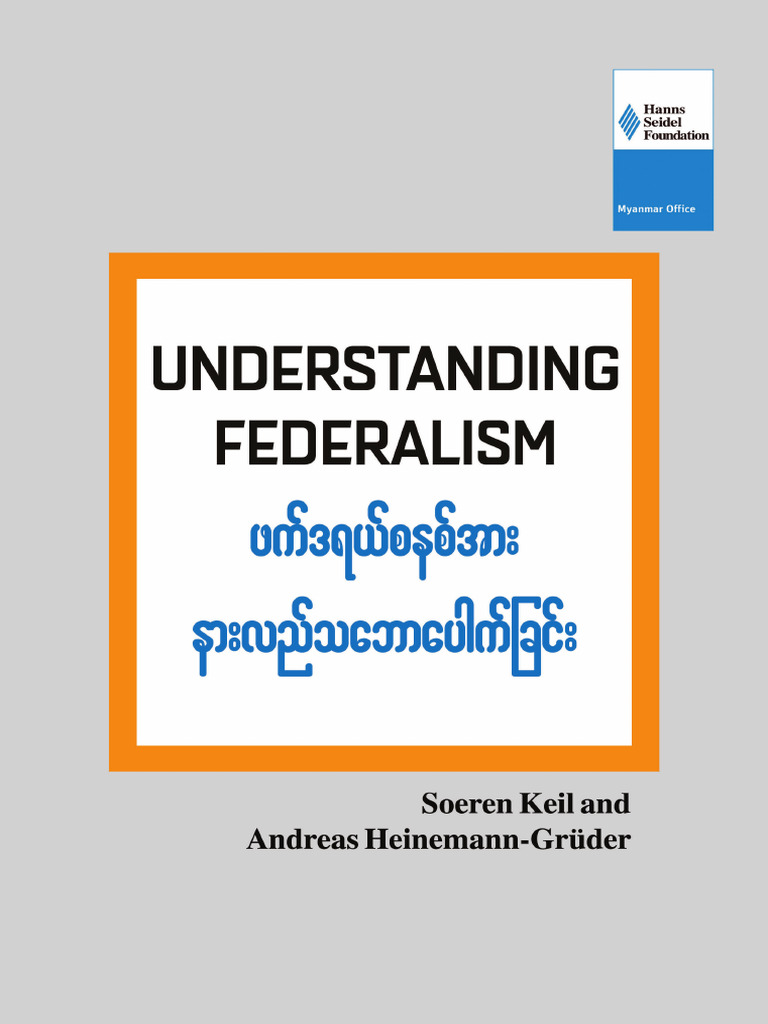 Understanding Federalism | PDF | Self Determination | Nationality