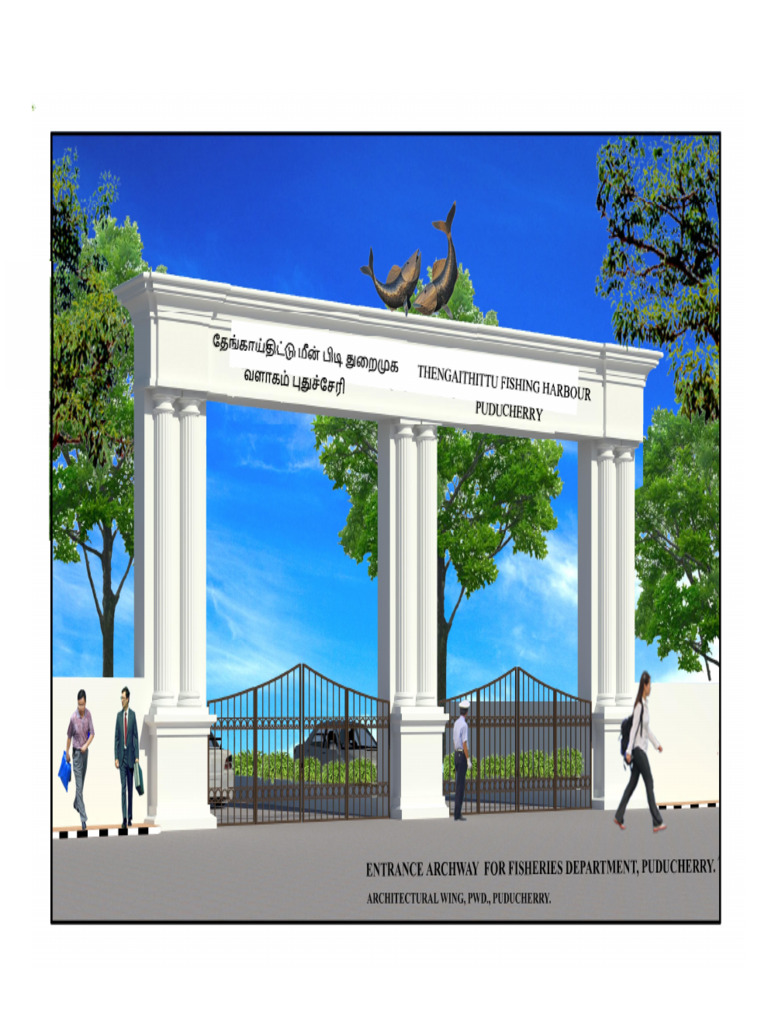 Entrance Arch With Name Plate | PDF