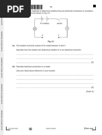 IGCSE 0580 Surds Worksheet | PDF