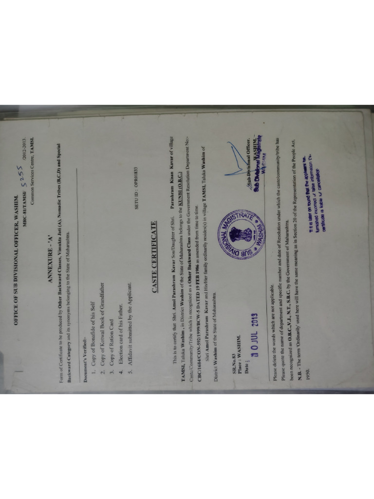 Cast Certificate | PDF