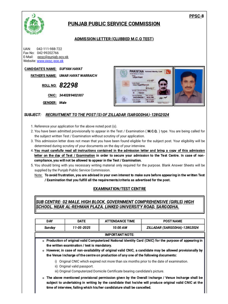 SUFYAN HAYAT Ziladar Slip | PDF | Multiple Choice