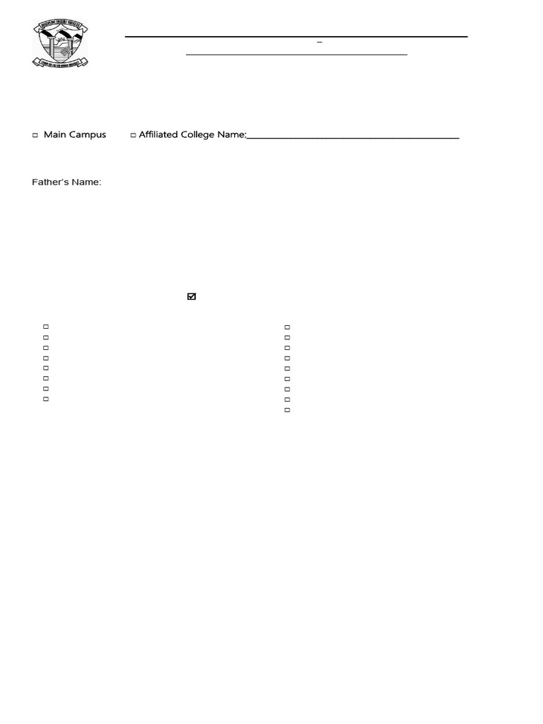 General Request Form | PDF