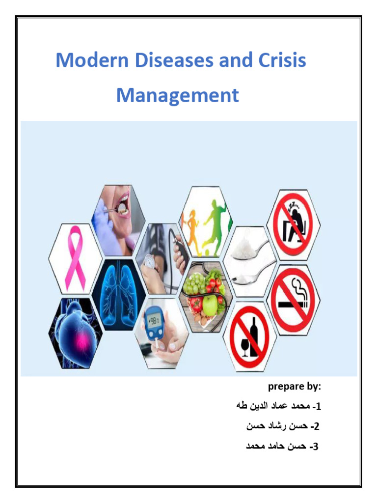 Modern Diseases and Crisis Management | PDF | Infection | Immunology