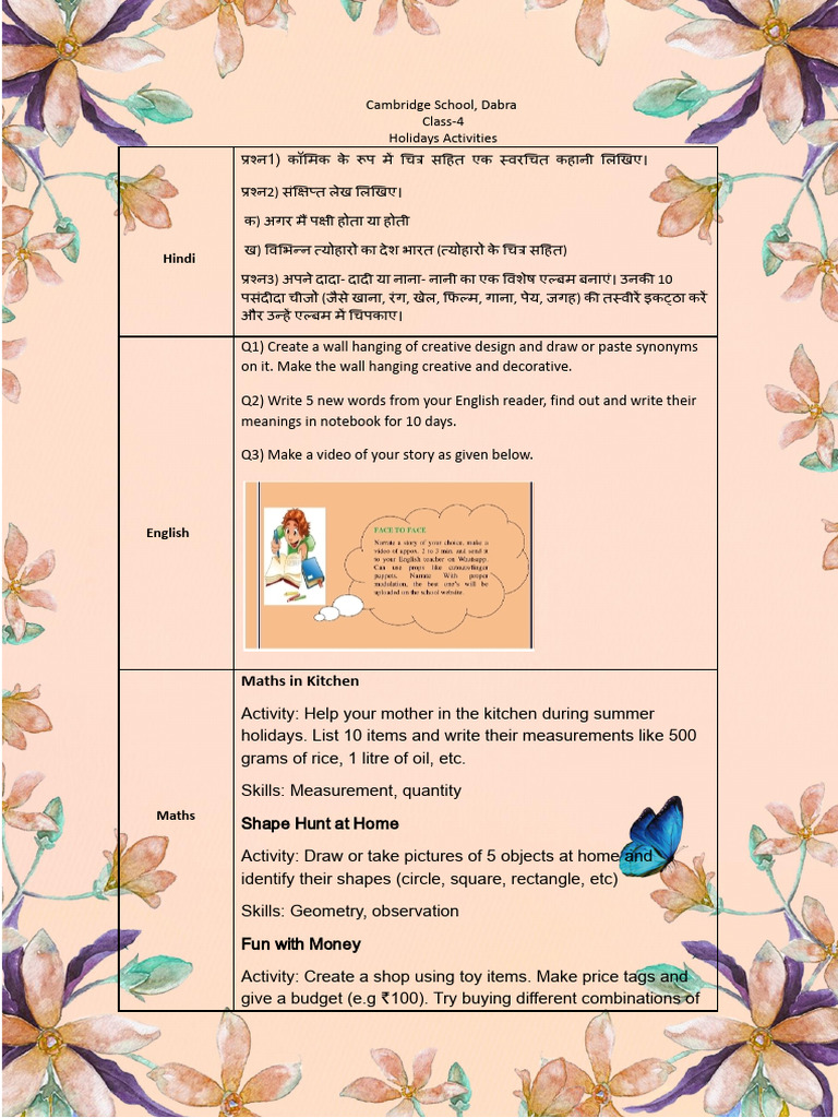 Class 4 Holidays Activities | PDF