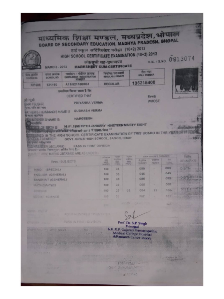 10th Mark Sheet | PDF
