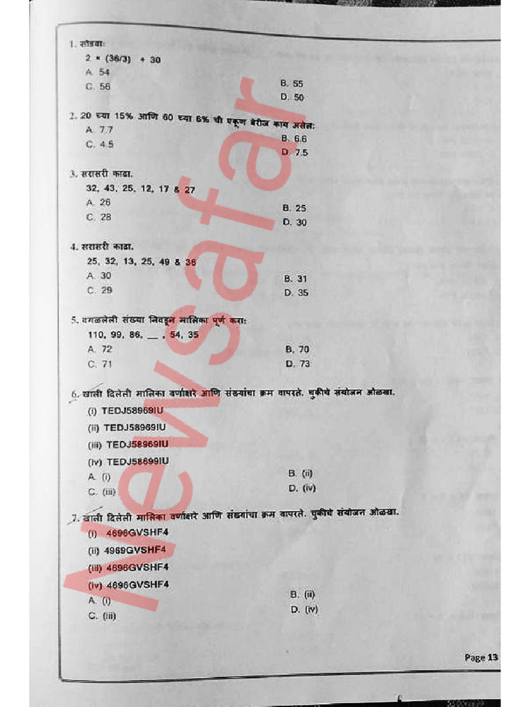 Barc Work Assistant Paper 2021 Stage 1 | PDF