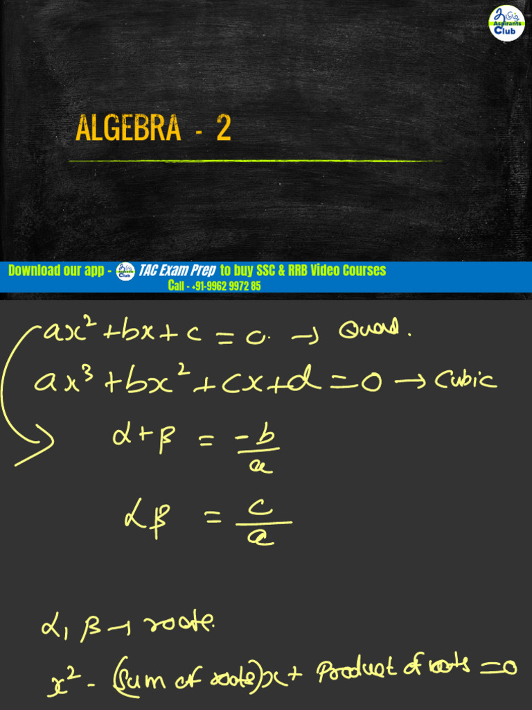 Algebra - 2-1 | PDF