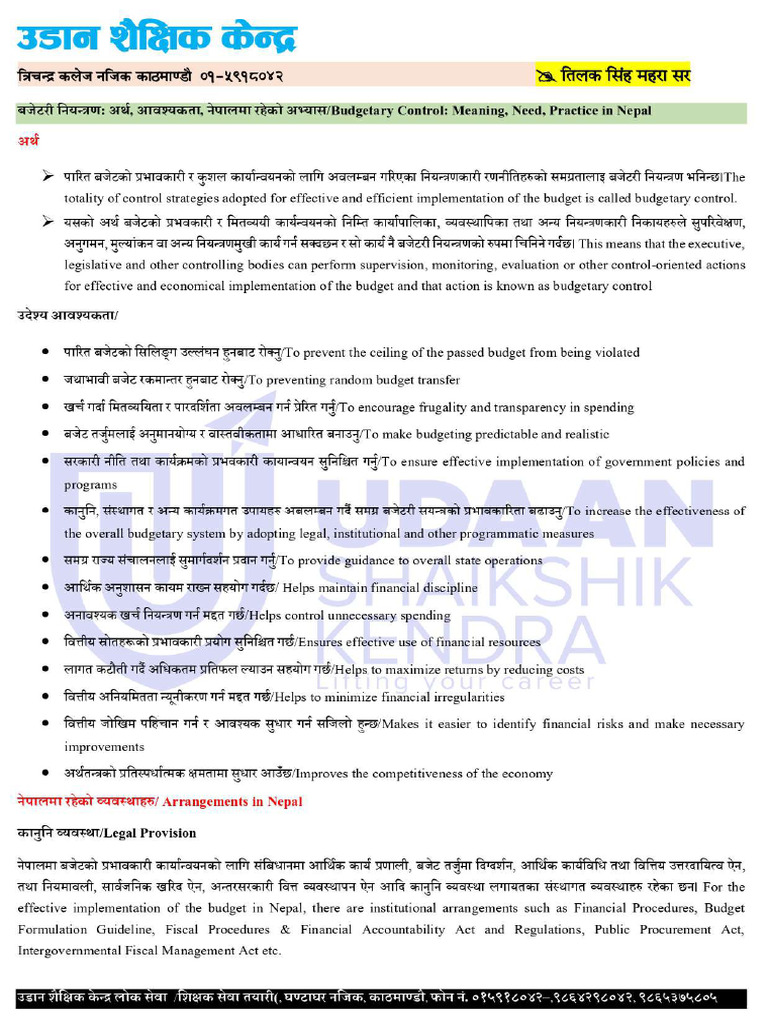 Budget Note 2025 Part 2 - Page-0001 | PDF