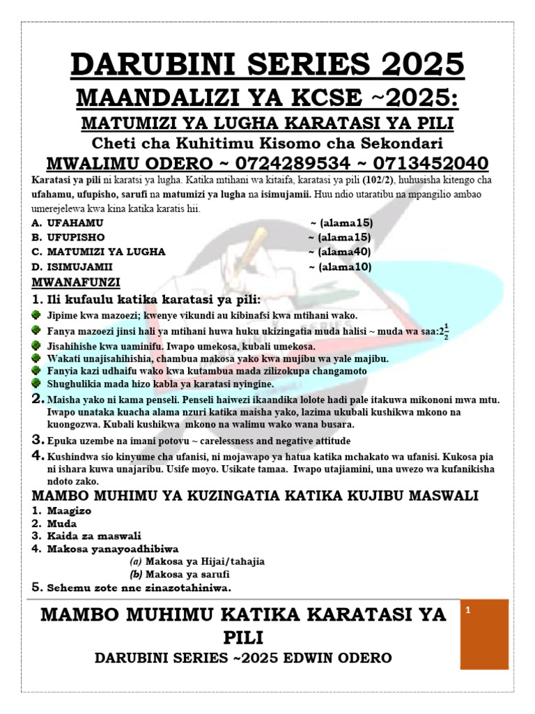 Maswali Ya Mada Zote Lugha 2025 | PDF