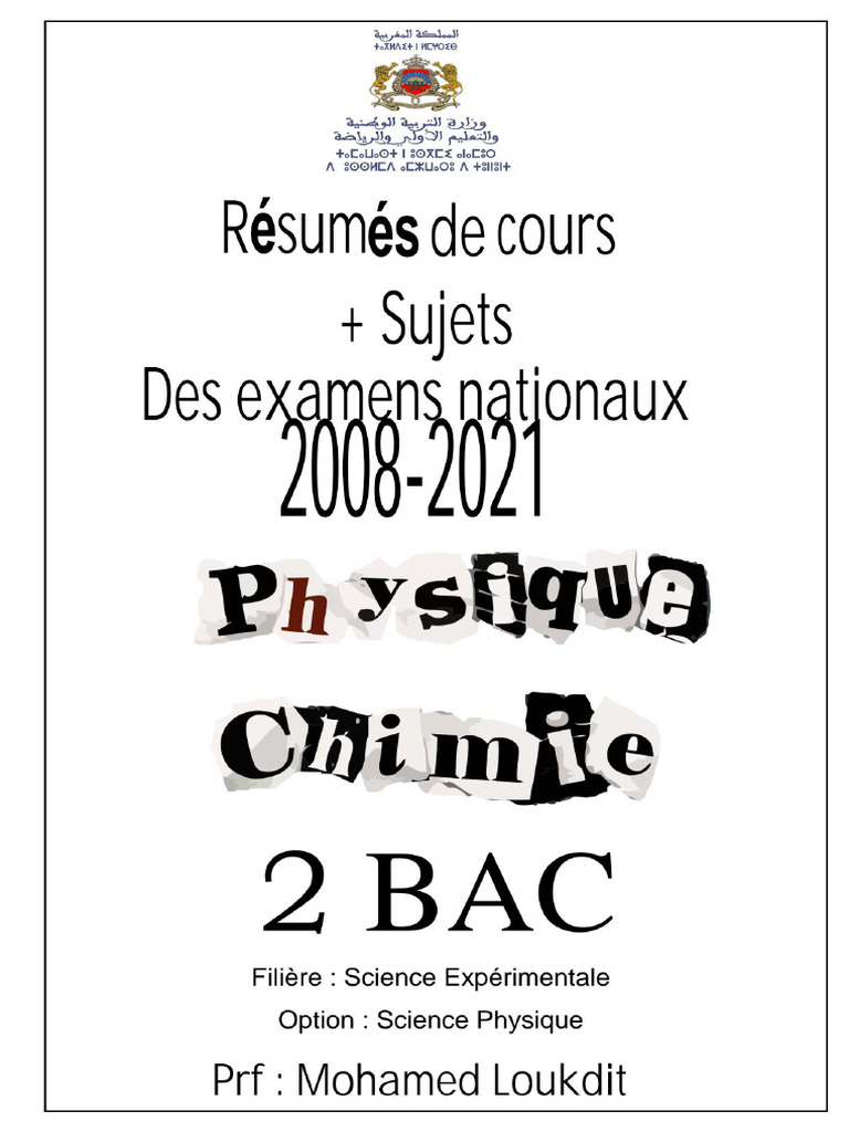 Polycopie Pc 2bac (1) | PDF