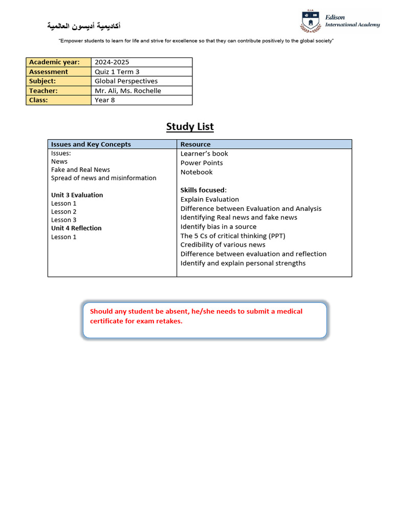 Study List GP Y8 - 024701 | PDF