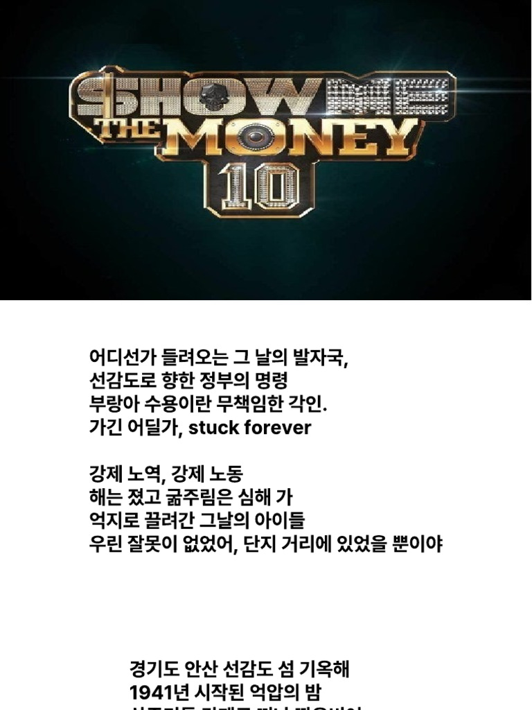 %E1%84%8C%E1%85%A6%E1%84%86%E1%85%A9%E1%86%A8%E1%84%8B%E1%85%B3%E1%86%AF-%E1%84%8B%E1%85%B5%E1 ...