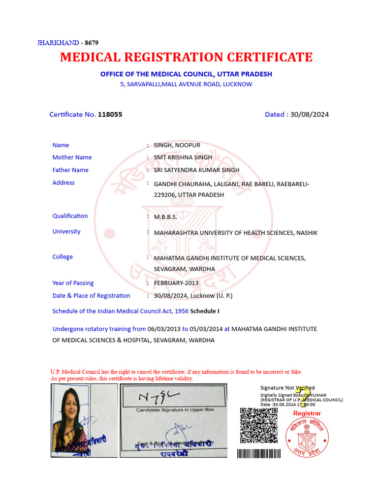 UP Medical Council Registration Certificate | PDF