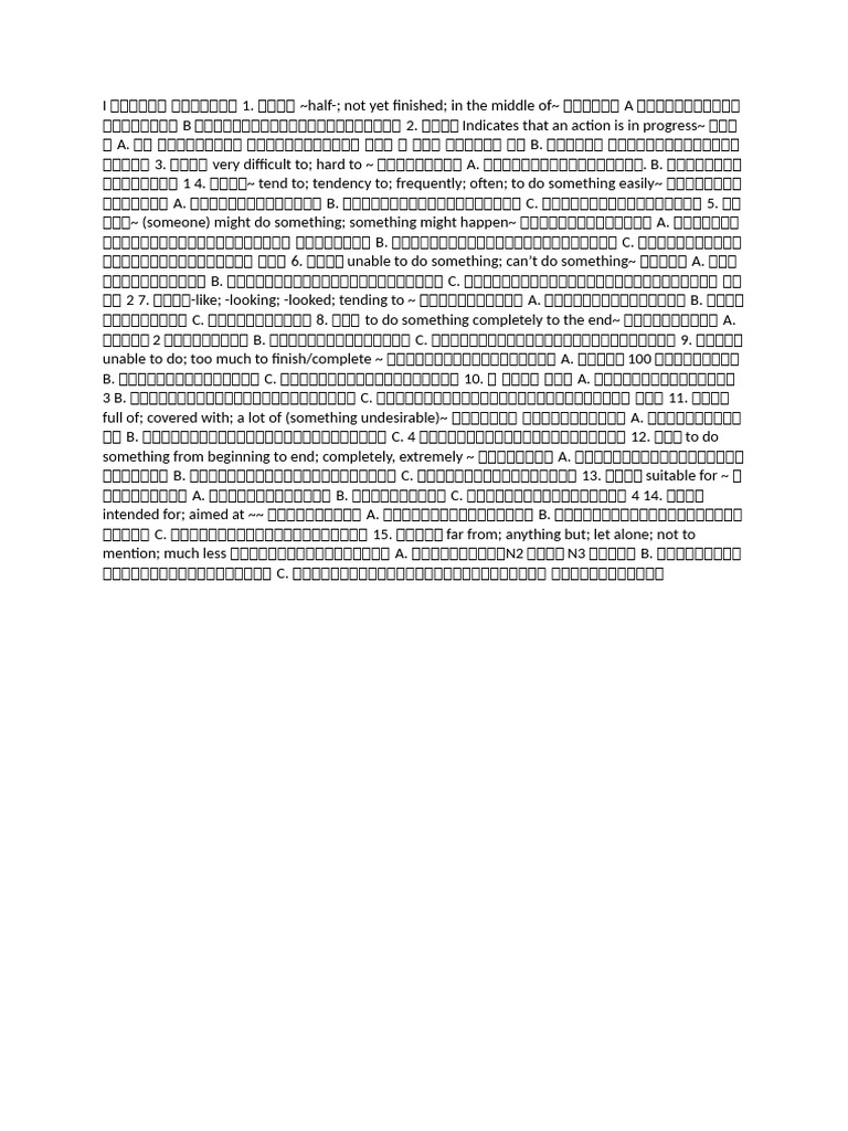 Bunpo 4 | PDF