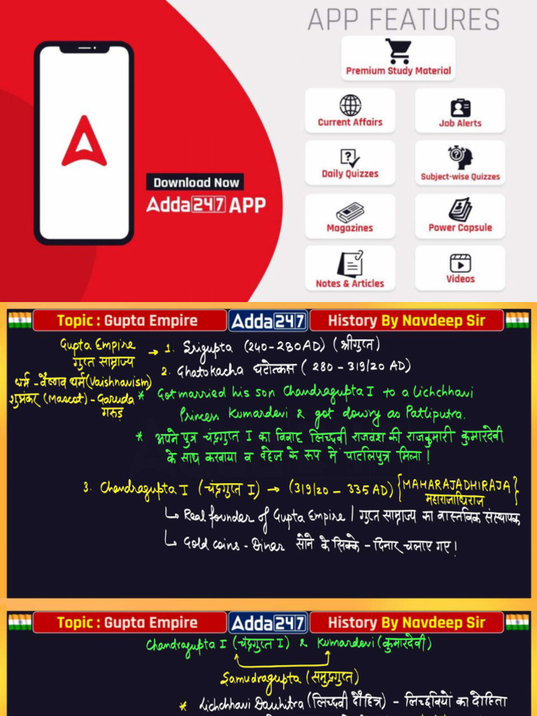 Gupta Compressed | PDF