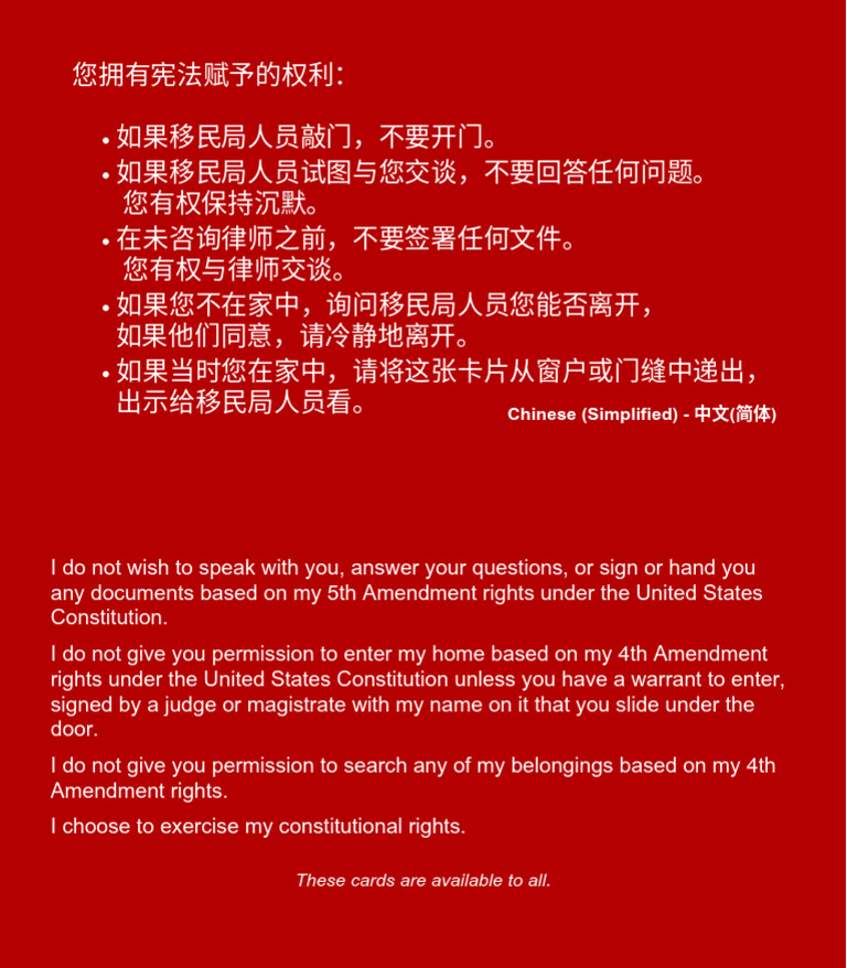 Chinese Simplified Pdf