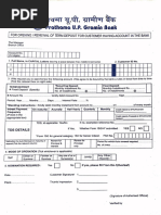 New FD Form | PDF