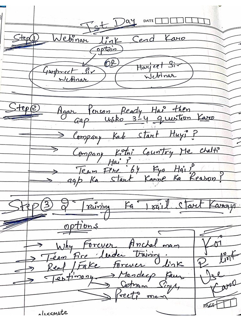 How To Guide New Prospect - 250512 - 110339 | PDF