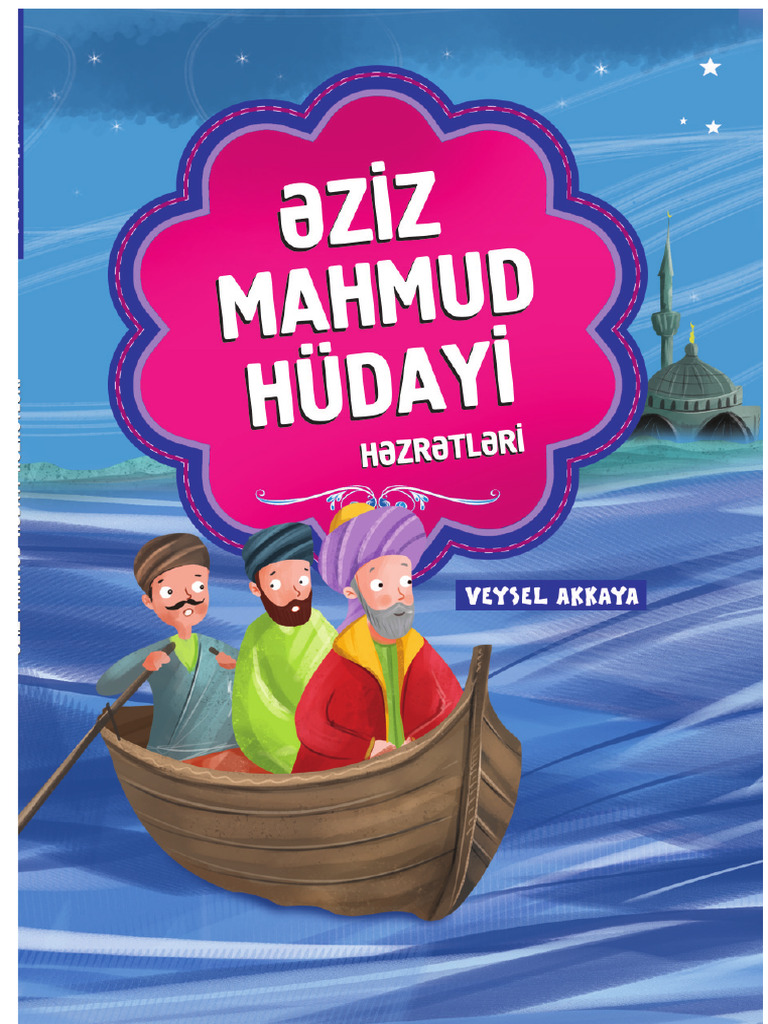 Aziz Mahmud | PDF