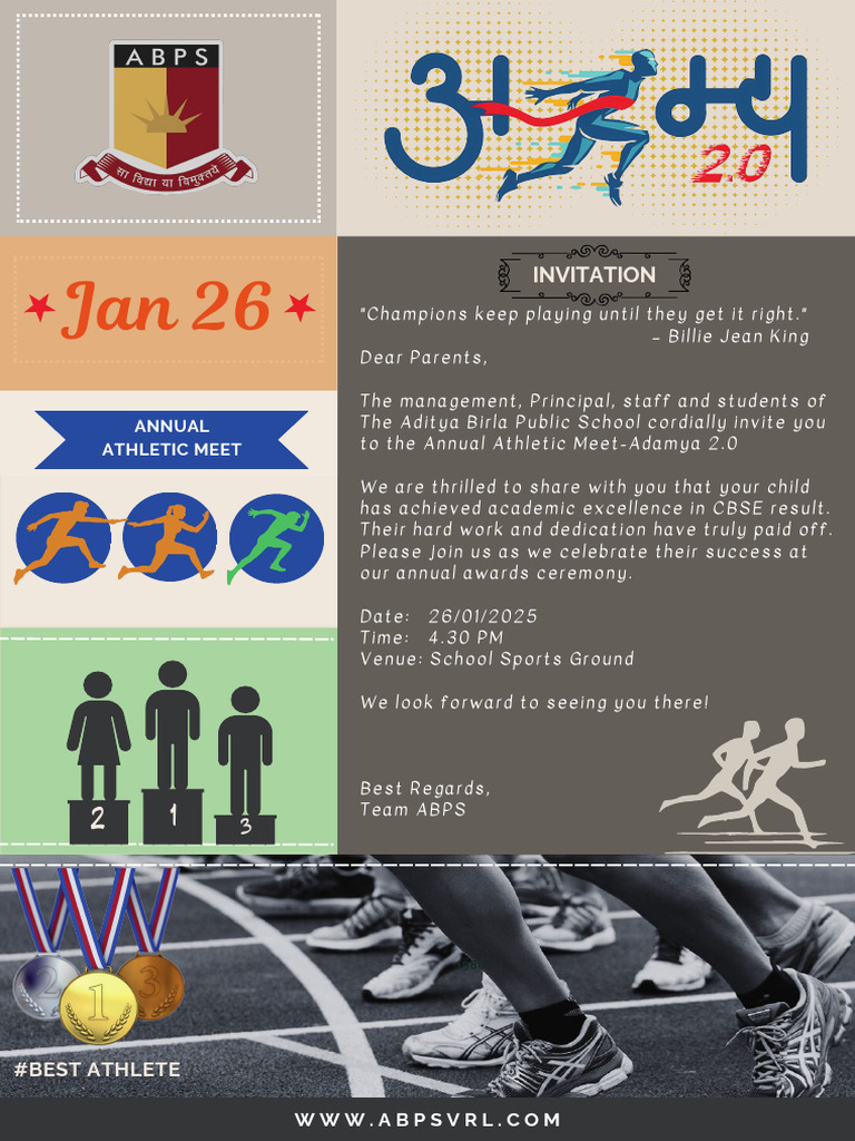 Annual Athletic Meet Invitation | PDF