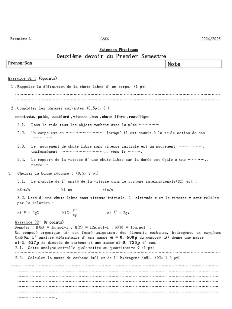 LDT Premieresl2ab20172018 | PDF