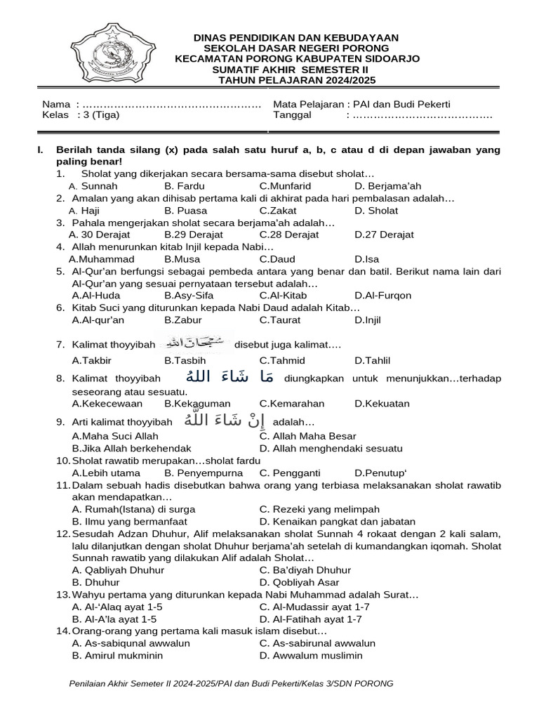 2025 PAI Kelas 3 PAS 2 Oke | PDF