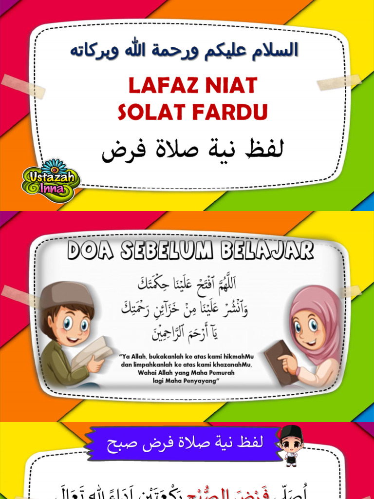 Lafaz Niat Solat Fardhu - Ustazah Inna | PDF