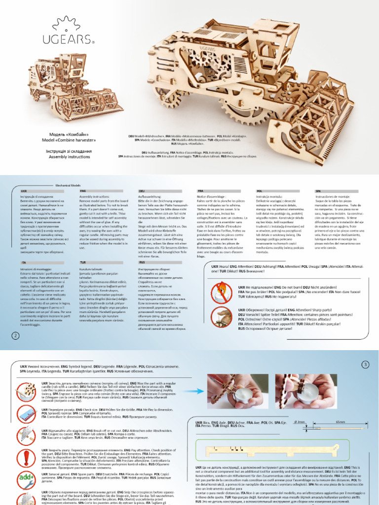 Instruction | PDF