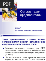 Slash Inferno - Skeletal Shenanigans - Geometry Dash For Solo Piano ...