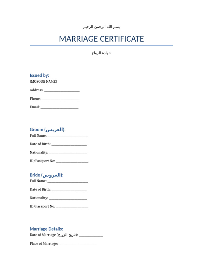 Marriage Certificate Mosque Resend | PDF