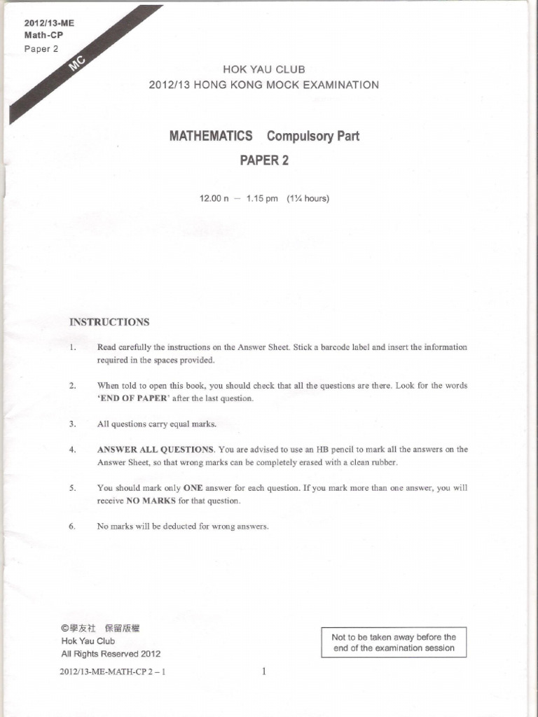 Hok Yau Math Paper2 | PDF