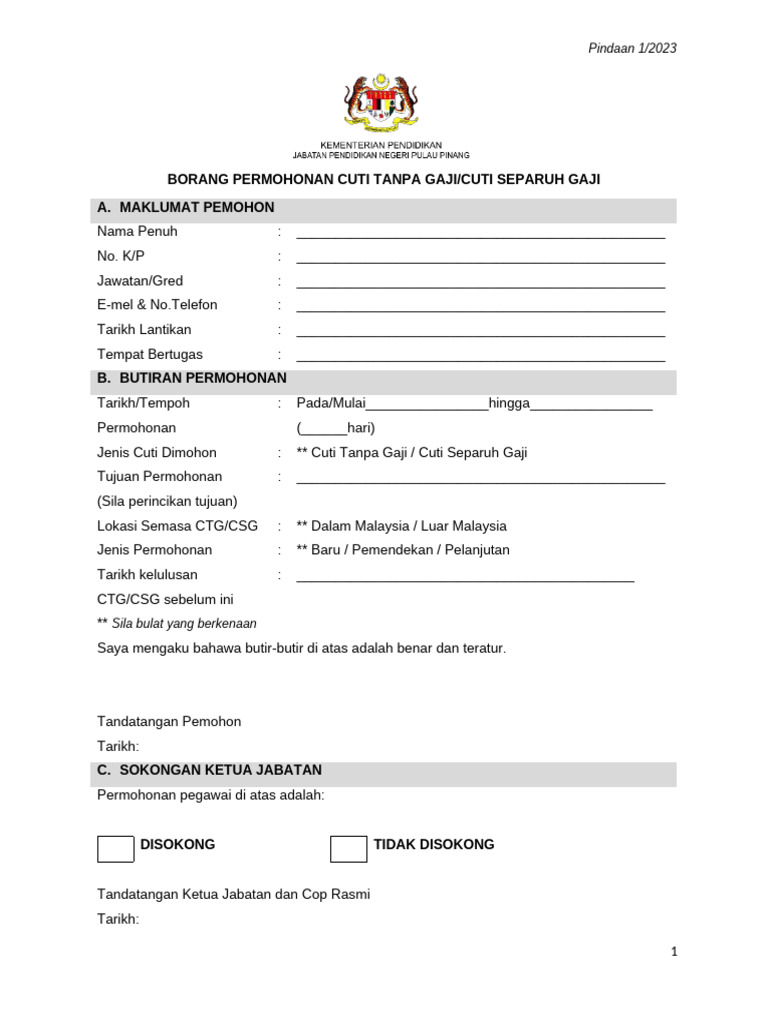 Borang Permohonan CTG CSG Pindaan 1 2023 2.2.2023 | PDF