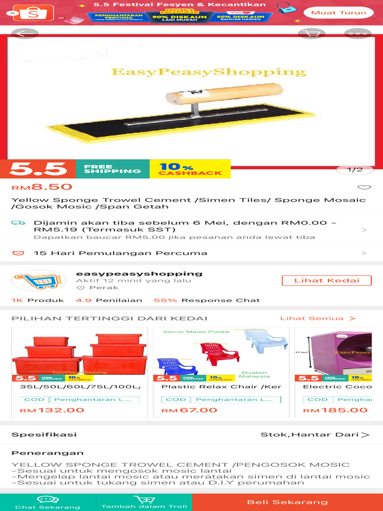 Yellow Sponge Trowel Cement Simen Tiles Sponge Mosaic Gosok Mosic Span ...