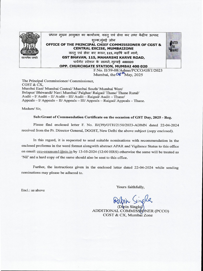 Commendation Certificate 5-2025 | PDF