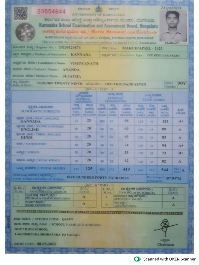 10th Marksheet | PDF