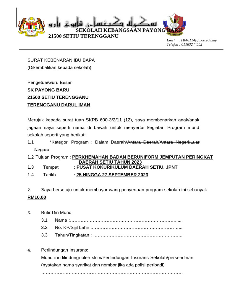 Surat Kebenaran Perkhemahan 5 Sekolah | PDF