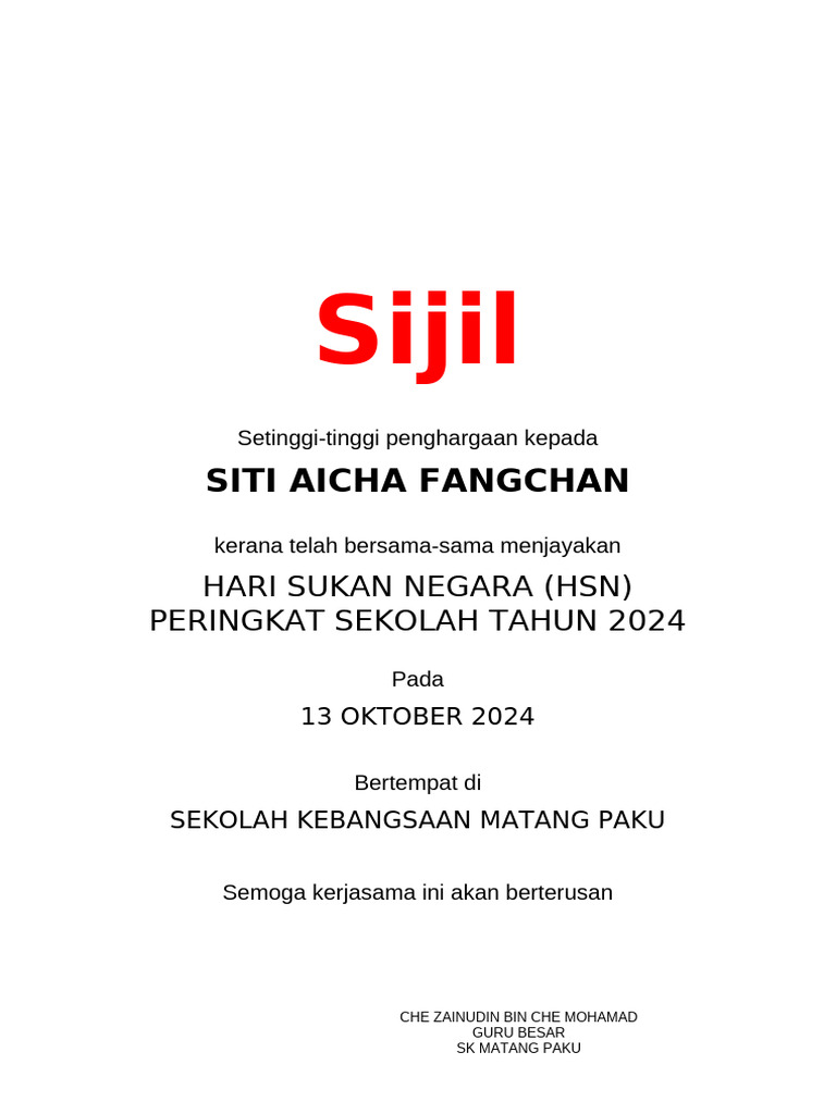 Sijil Template Sek | PDF