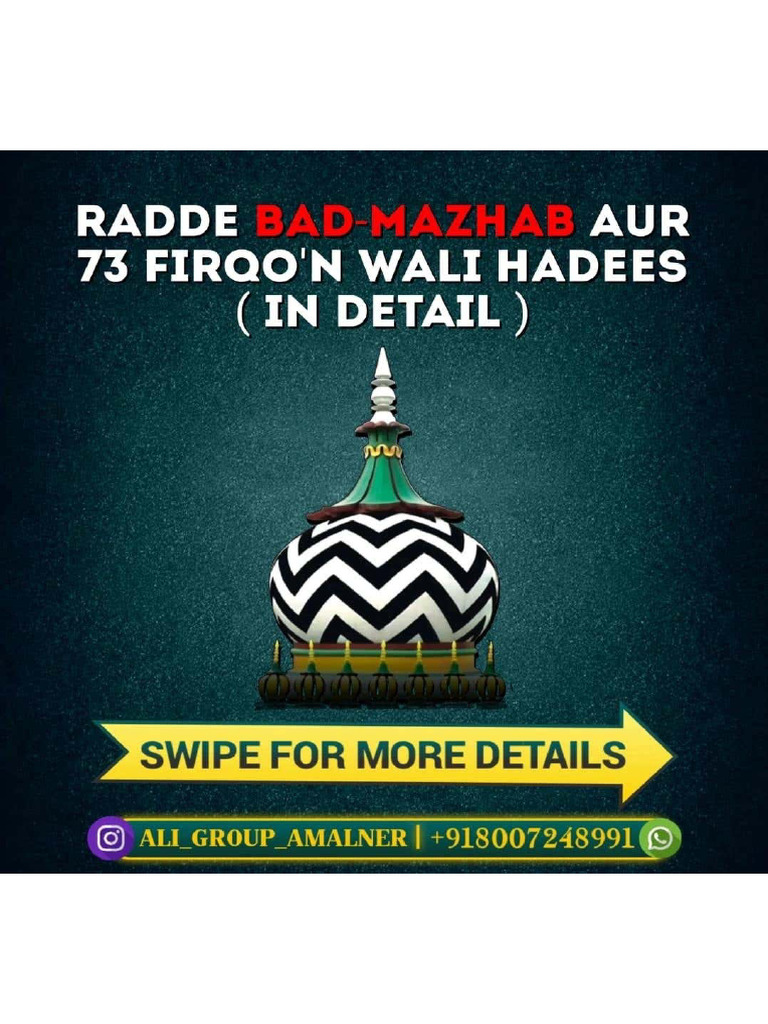 Radde Bad-Mazhab Aur 73 Firoo'n Wali Hadees (In Detail) | PDF