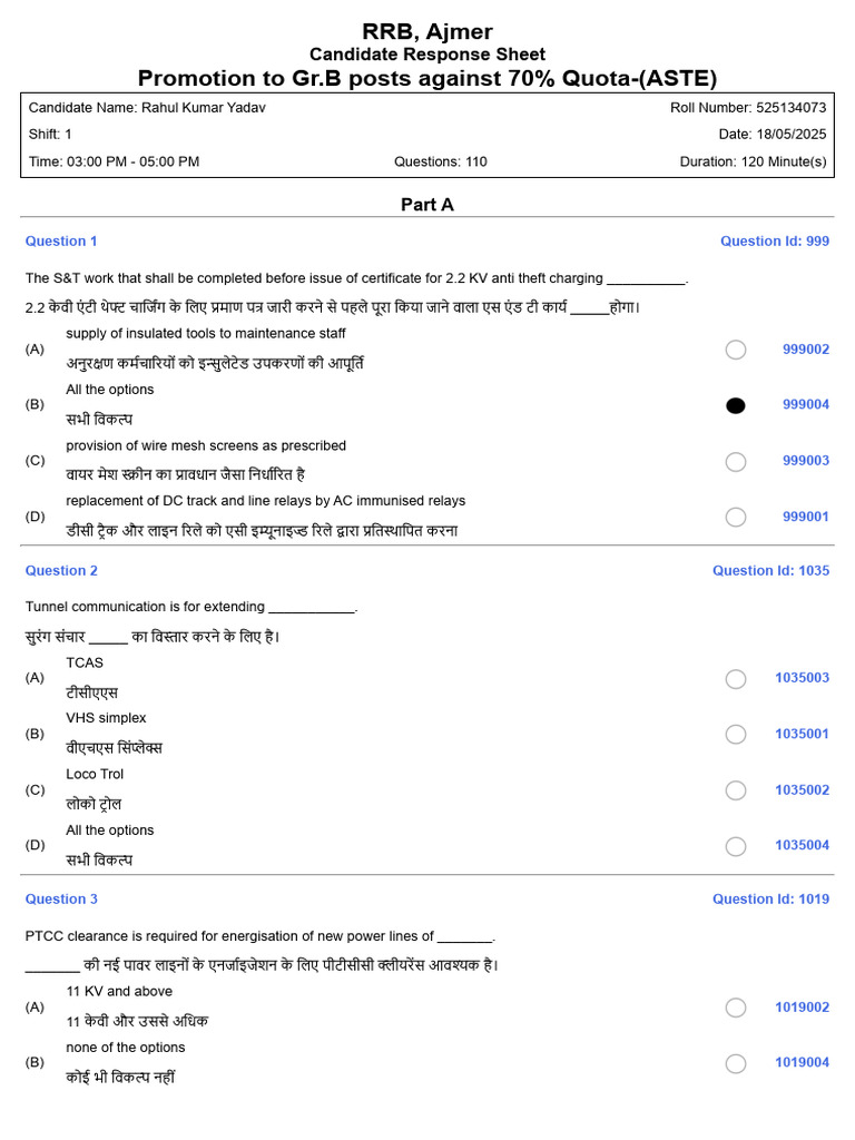 Candidate Response Sheet: Question Id: 999 | PDF