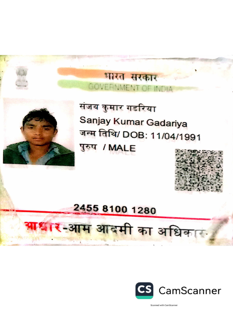 Sanjay Gadriya Document | PDF