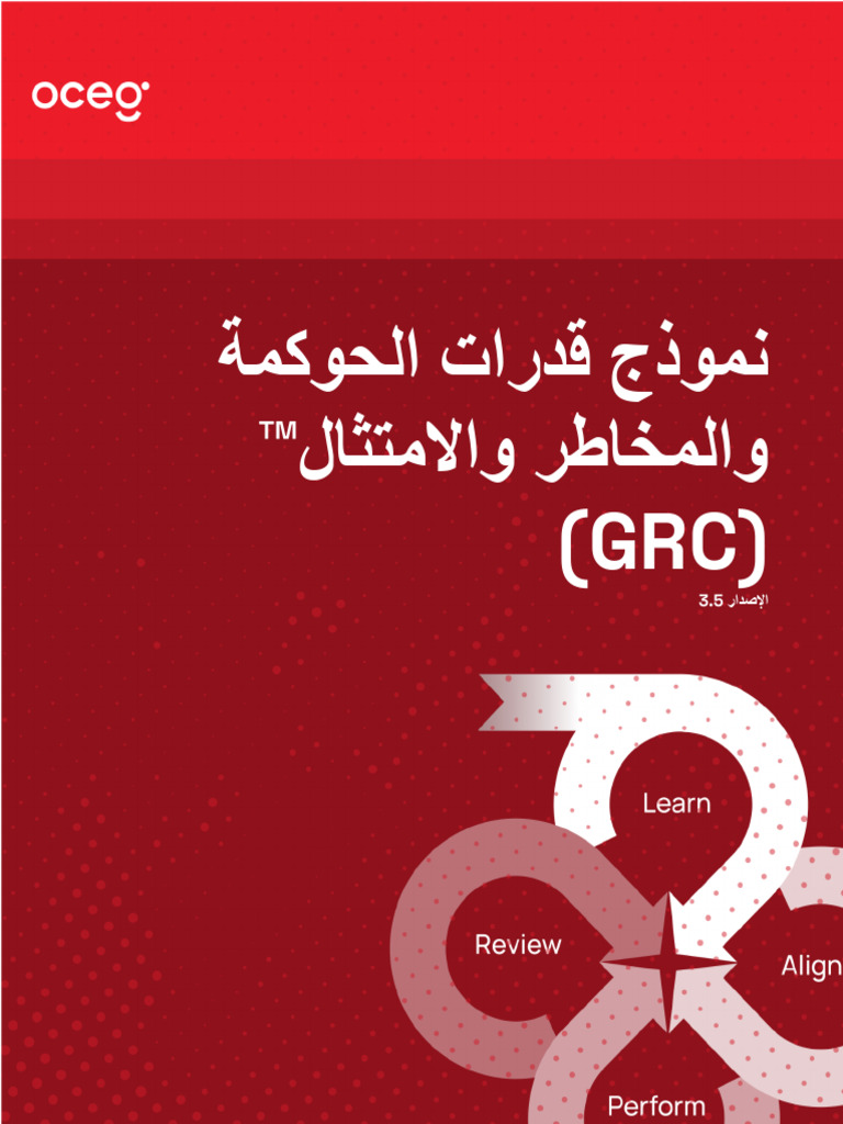 GRC Capability Model v3.5 AR Revision 2024-11-20 | PDF